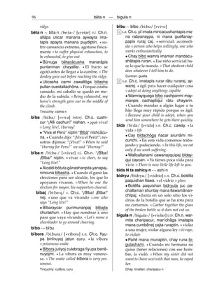 Diccionario Quechua de Huánuco | PDF