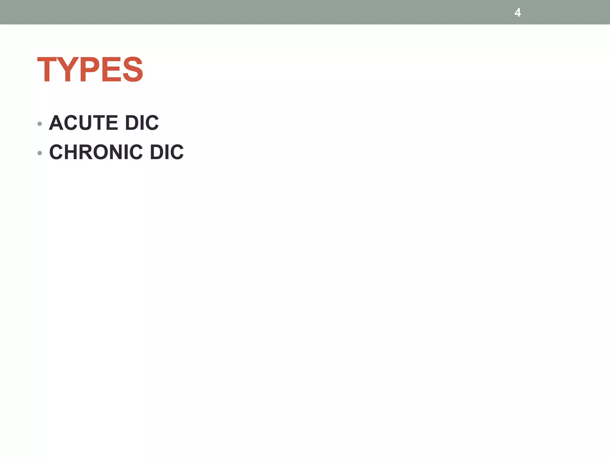 Disseminated Intravascular Coagulation | PPTX
