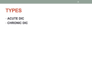 Disseminated Intravascular Coagulation | PPTX