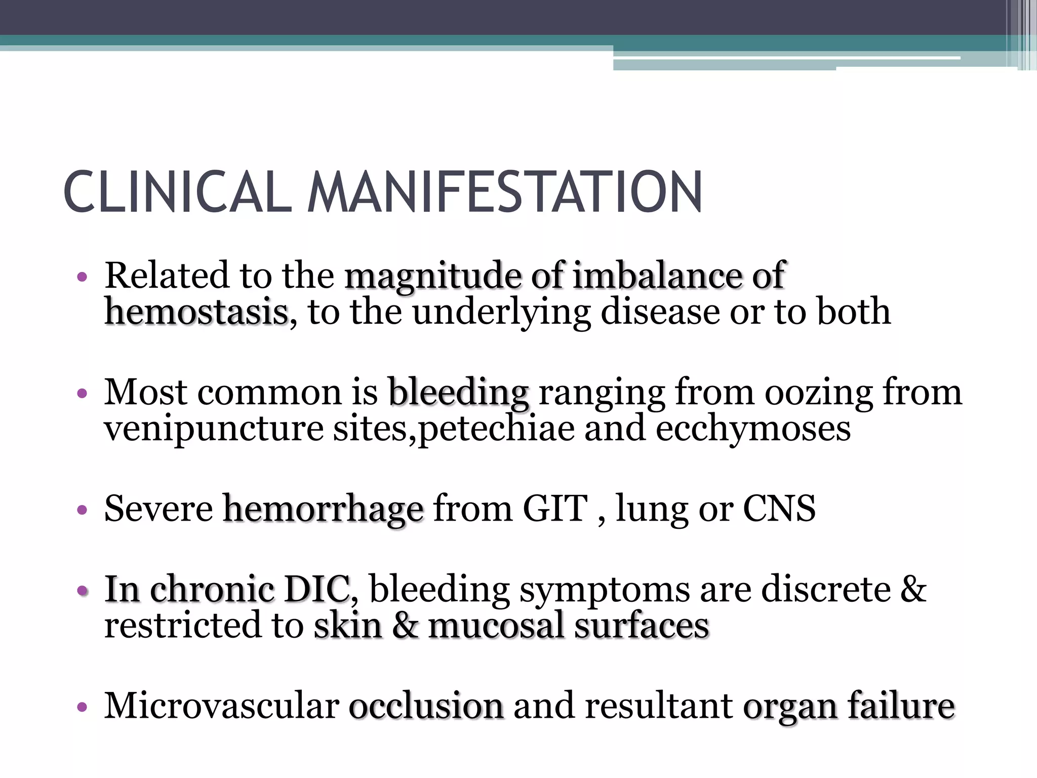 DISSEMINATED INTRAVASCULAR COAGULATION | PPTX