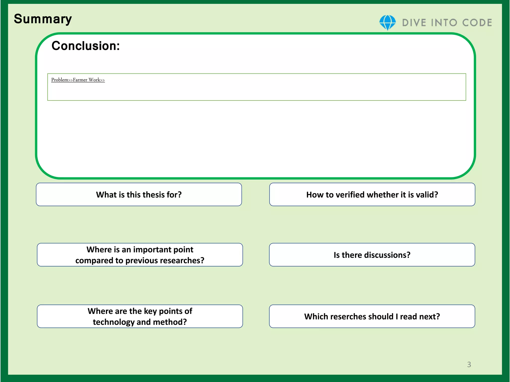 Dic best paper_ [format] | PPT