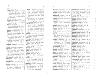 Diccionario Espanol-Griego.pdf