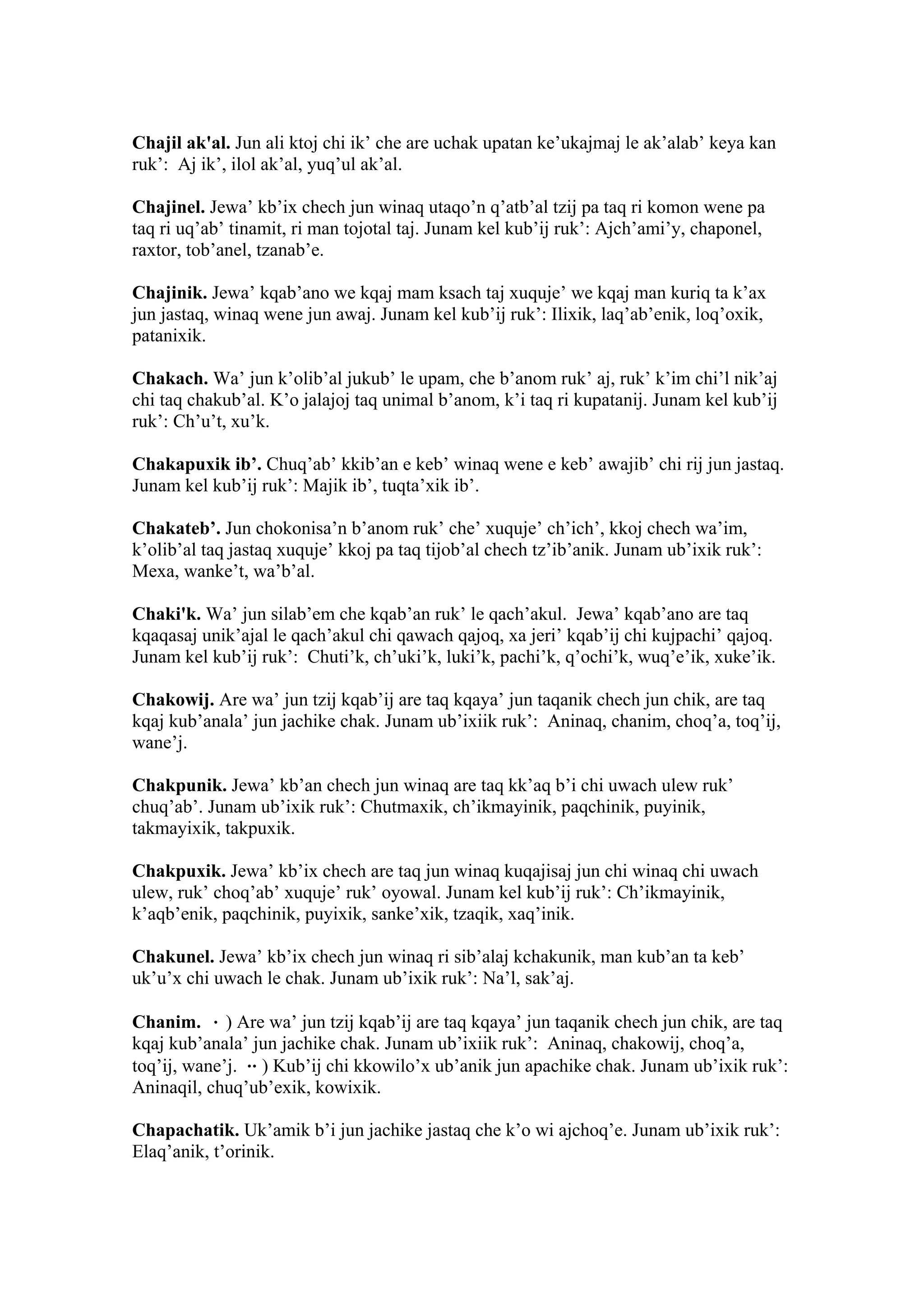 Diccionario de Lengua K'ICHE' Guatemala. | PDF