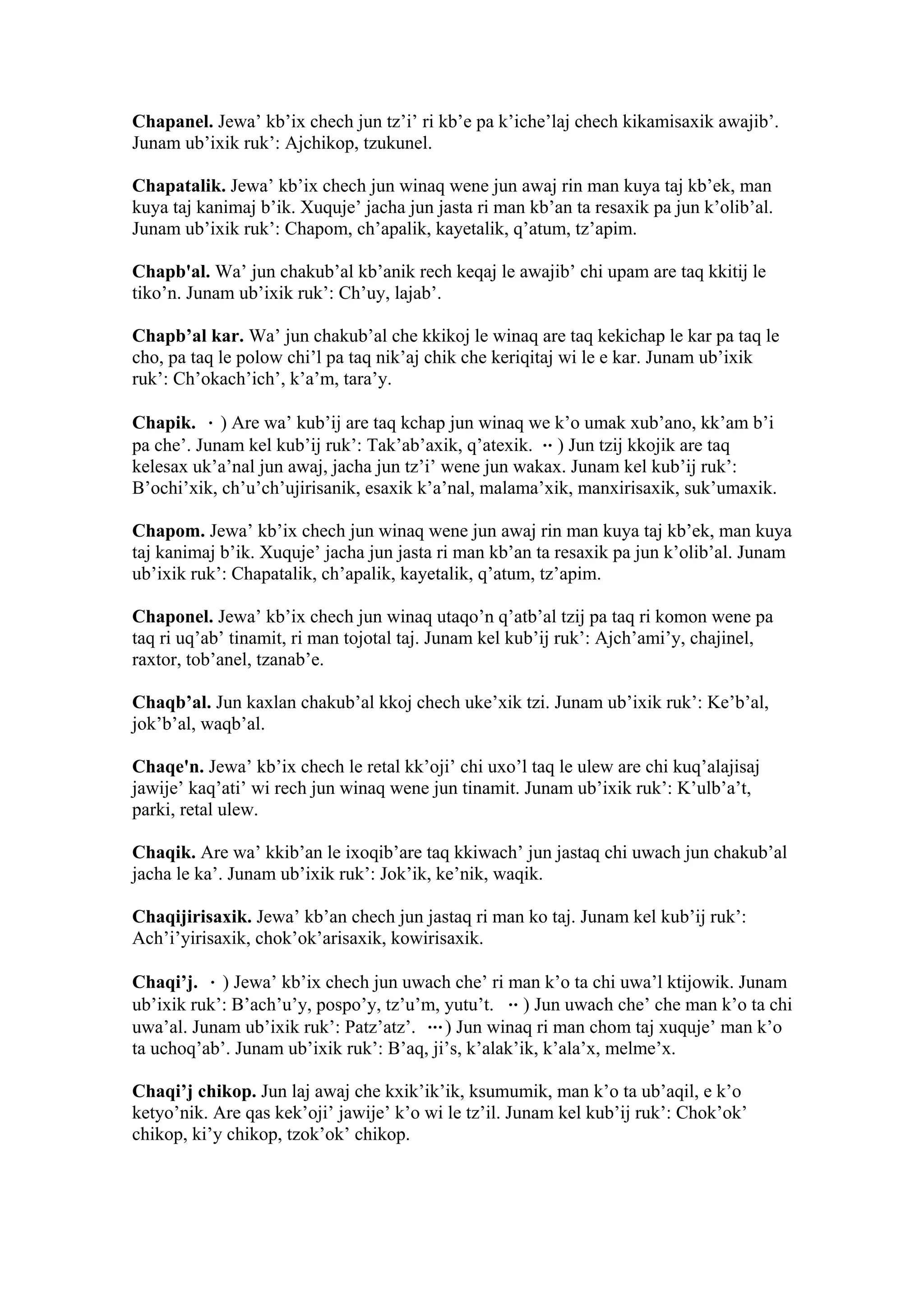 Diccionario de Lengua K'ICHE' Guatemala. | PDF