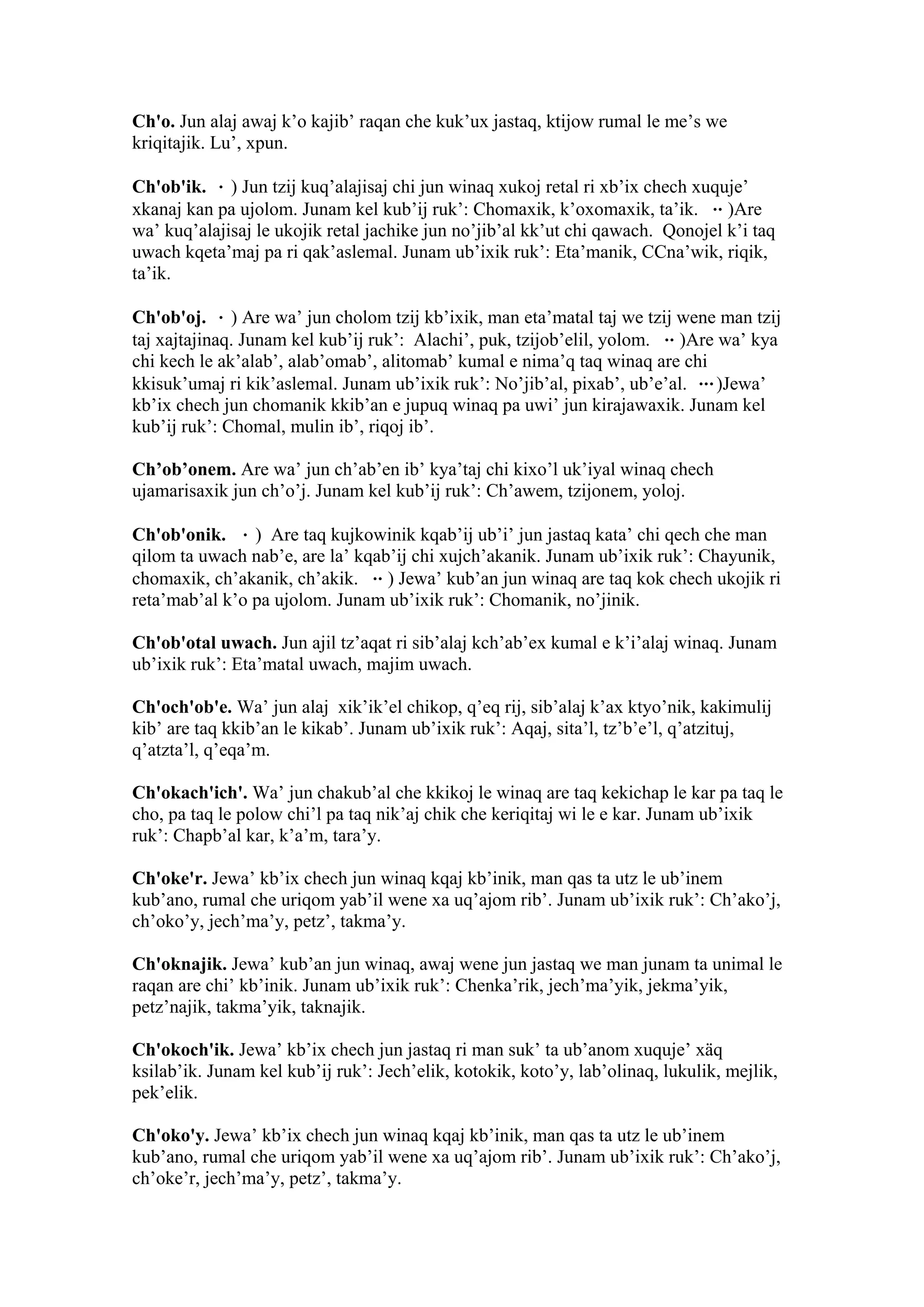 Diccionario de Lengua K'ICHE' Guatemala. | PDF