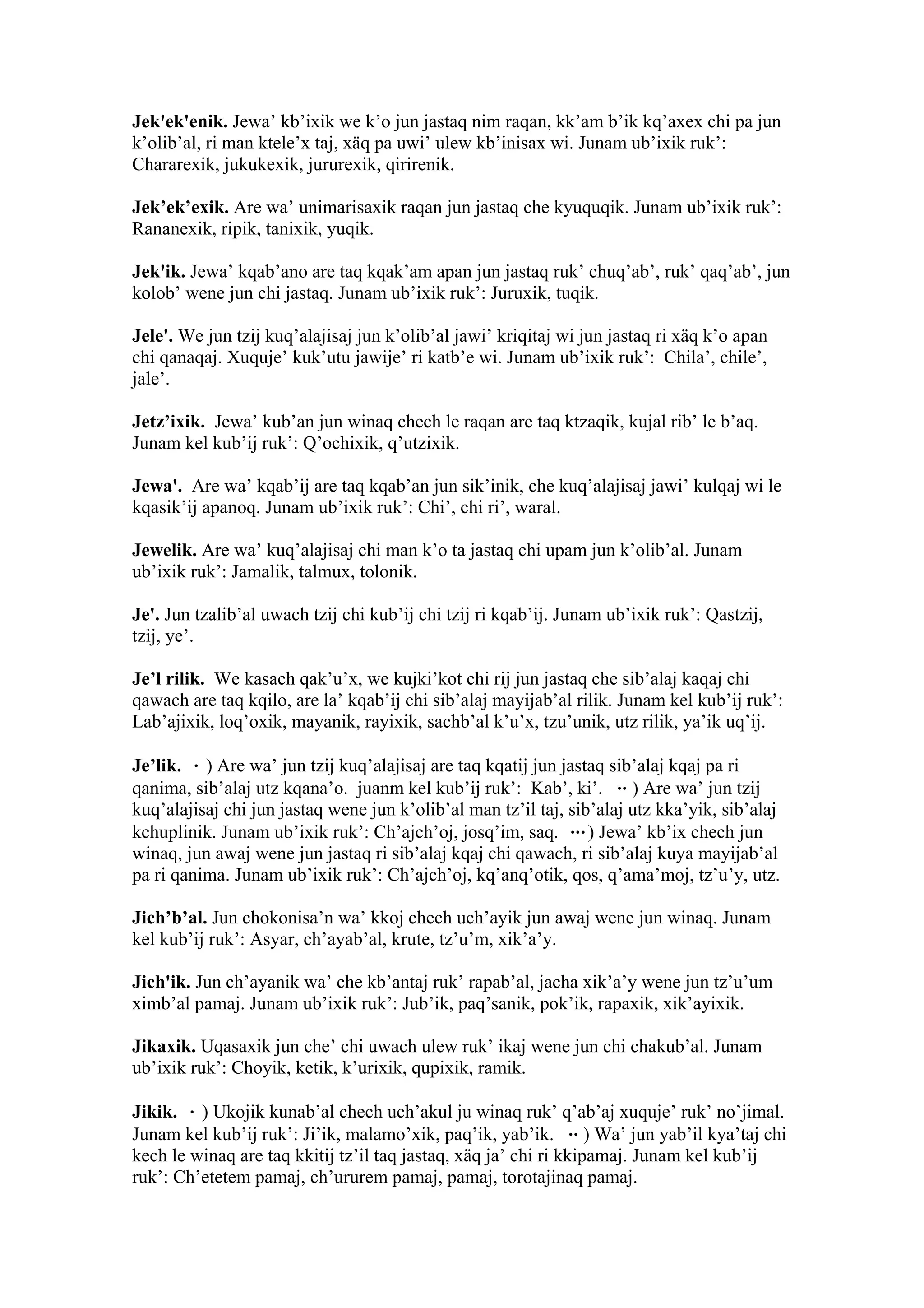 Diccionario de Lengua K'ICHE' Guatemala. | PDF