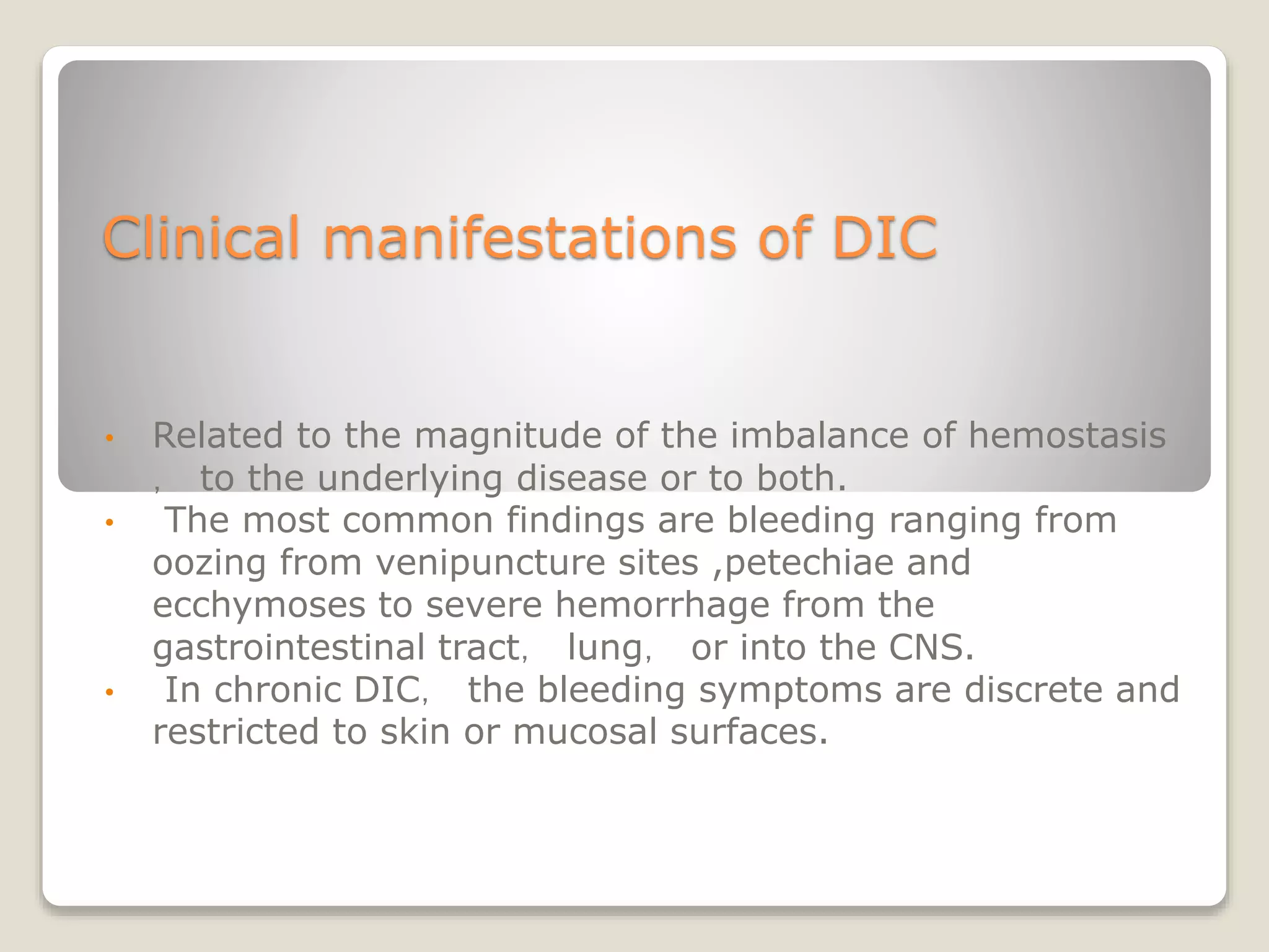 Dic & coagulation tests | PPTX