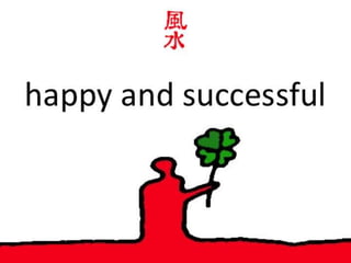 Dick Evers, * designer * feng shui expert * artist * | PPT