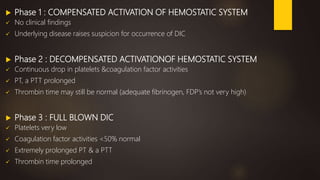 DISSEMINATED INTRAVASCULAR COAGULATION | PPTX