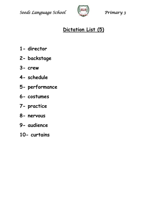 Dictation_List_5.pdf