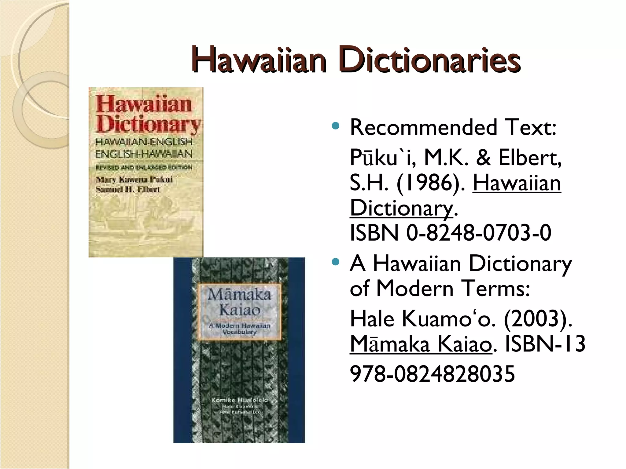 Puke Wehewehe ʻŌlelo | PPT