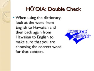 Puke Wehewehe ʻŌlelo | PPT