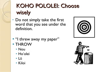 Puke Wehewehe ʻŌlelo | PPT