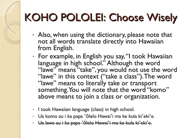 Puke Wehewehe ʻŌlelo | PPT