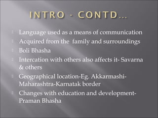 Dictionary of Dalit Words | PPT