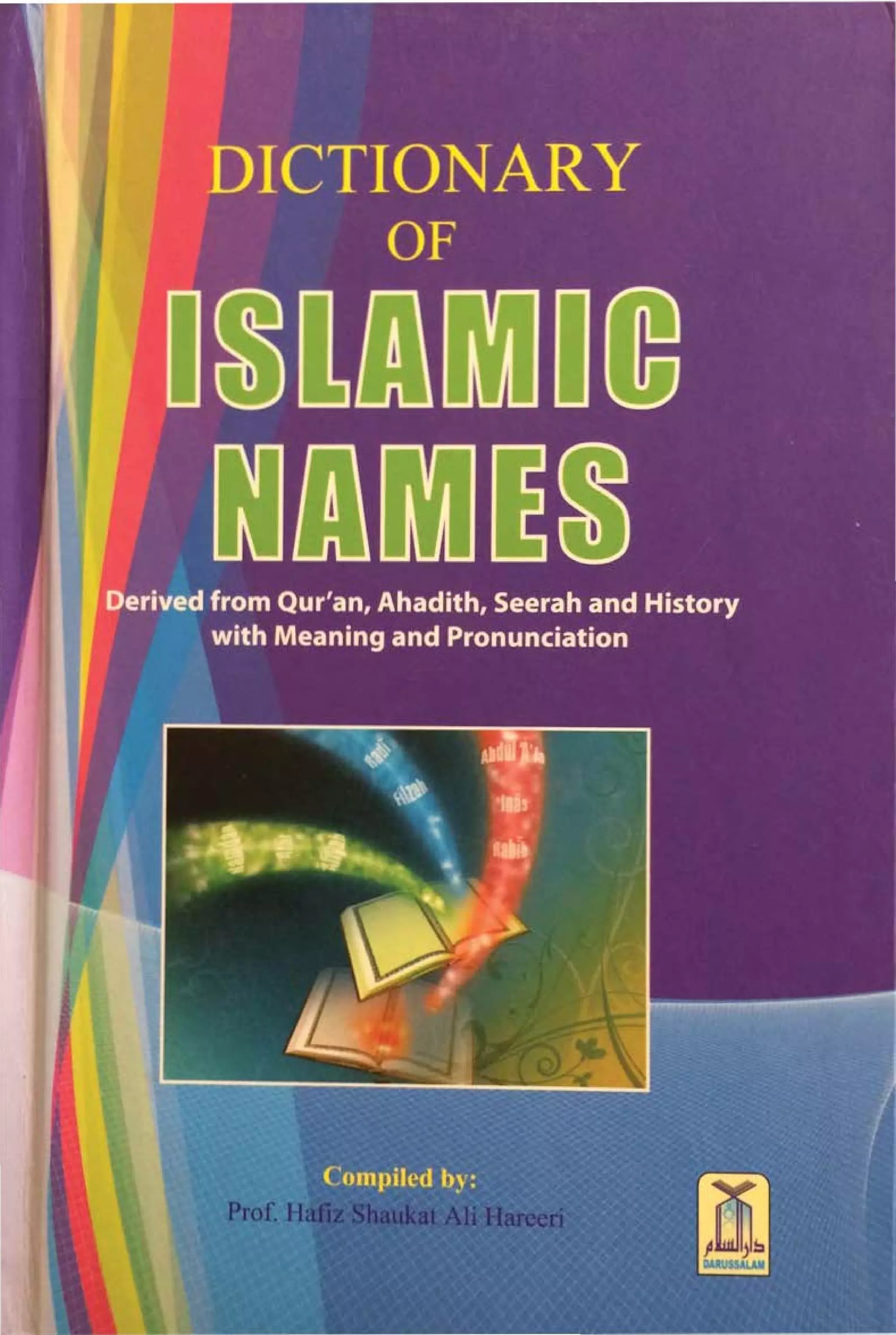 Dictionary Of Islamic Names | PDF