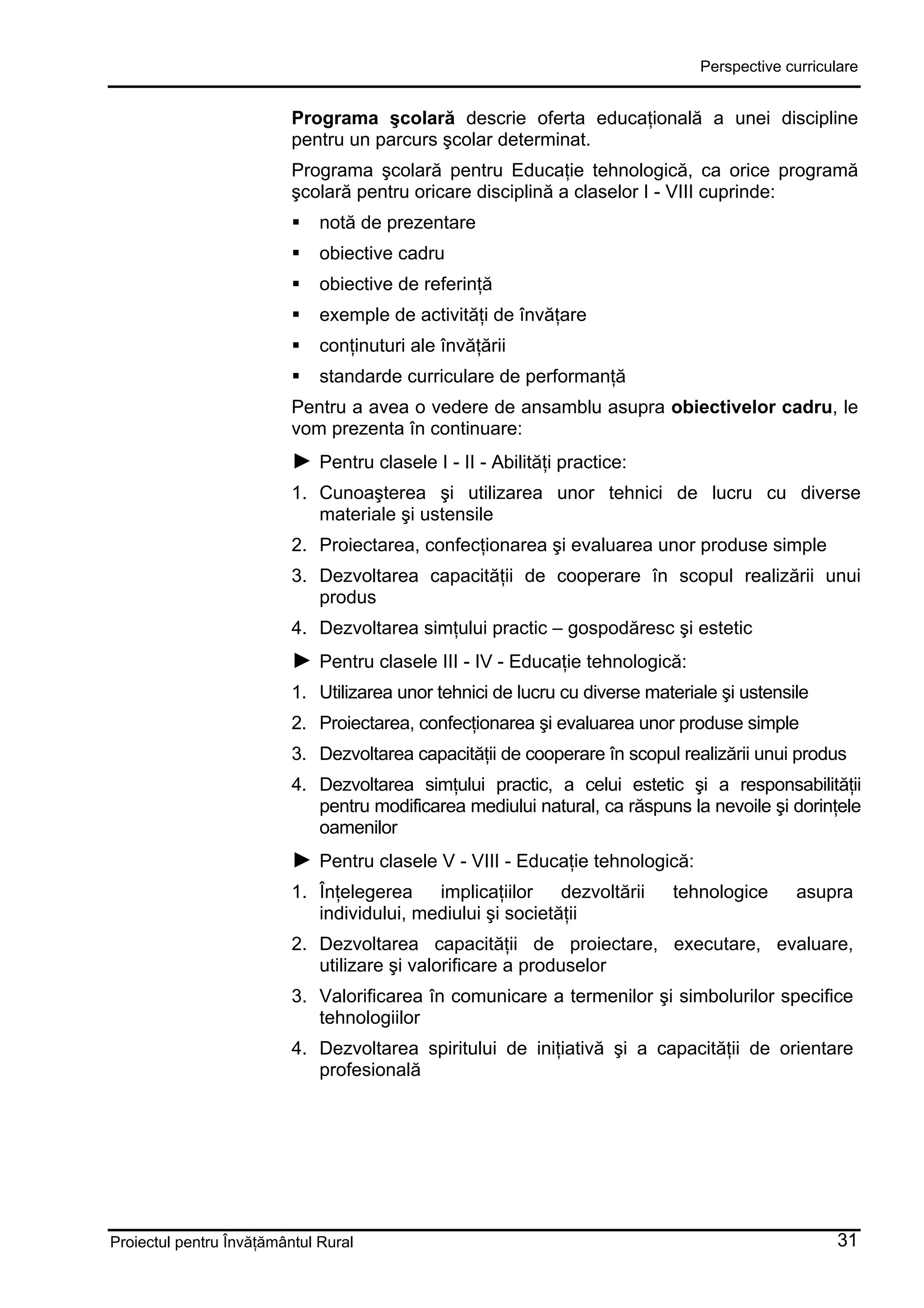 Didactica educatie tehnologica | PDF