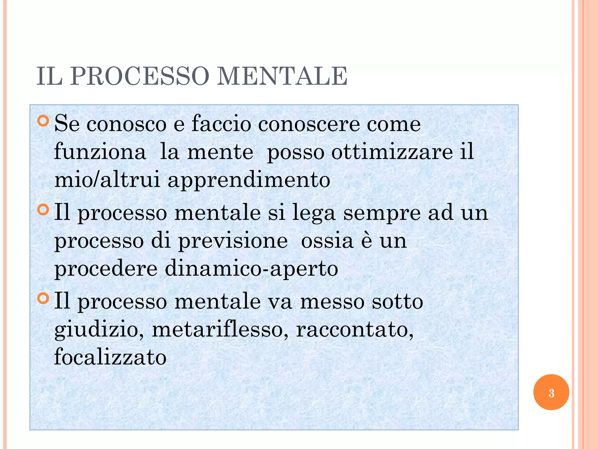 Didattica metacognitiva | PPT