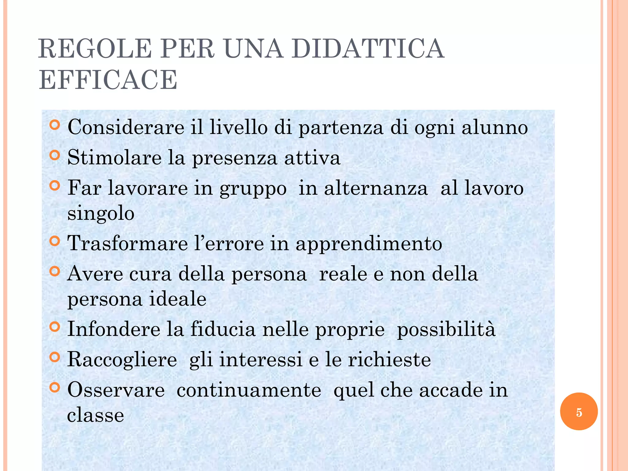 Didattica metacognitiva | PPT