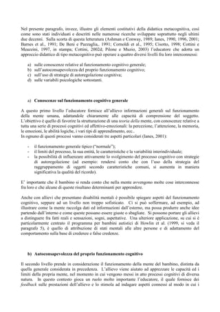 Didattica meta | PDF