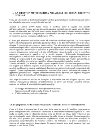 Didattica meta | PDF