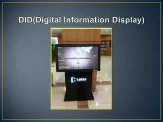 Did system | PPT
