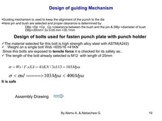 Die and punch Design Presentation.ppt