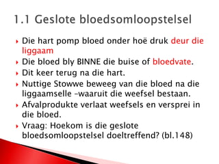 Die bloedsomloopstelsel gr10 lw | PPTX
