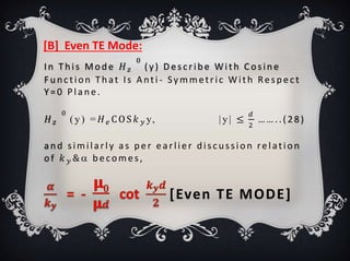 Dielectric wave guide | PPTX