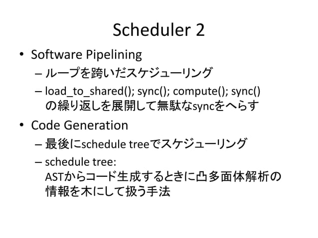 Survey Diesel Dsl For Linear Algebra And Neural Net Computations On Gpus Ppt