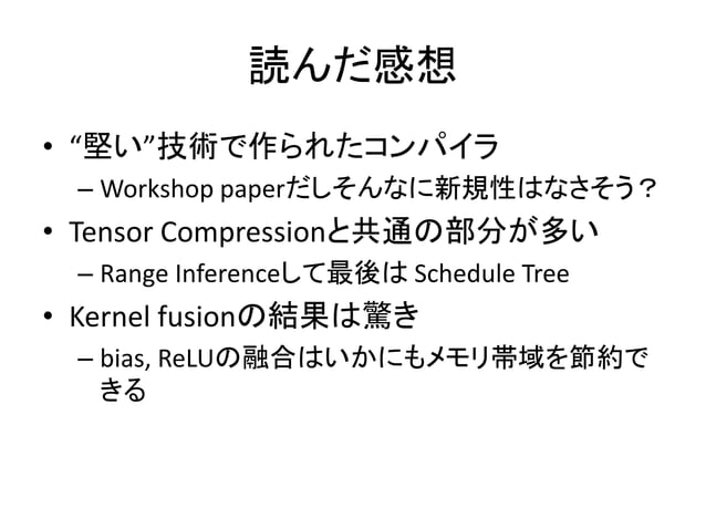 Survey Diesel Dsl For Linear Algebra And Neural Net Computations On Gpus Ppt