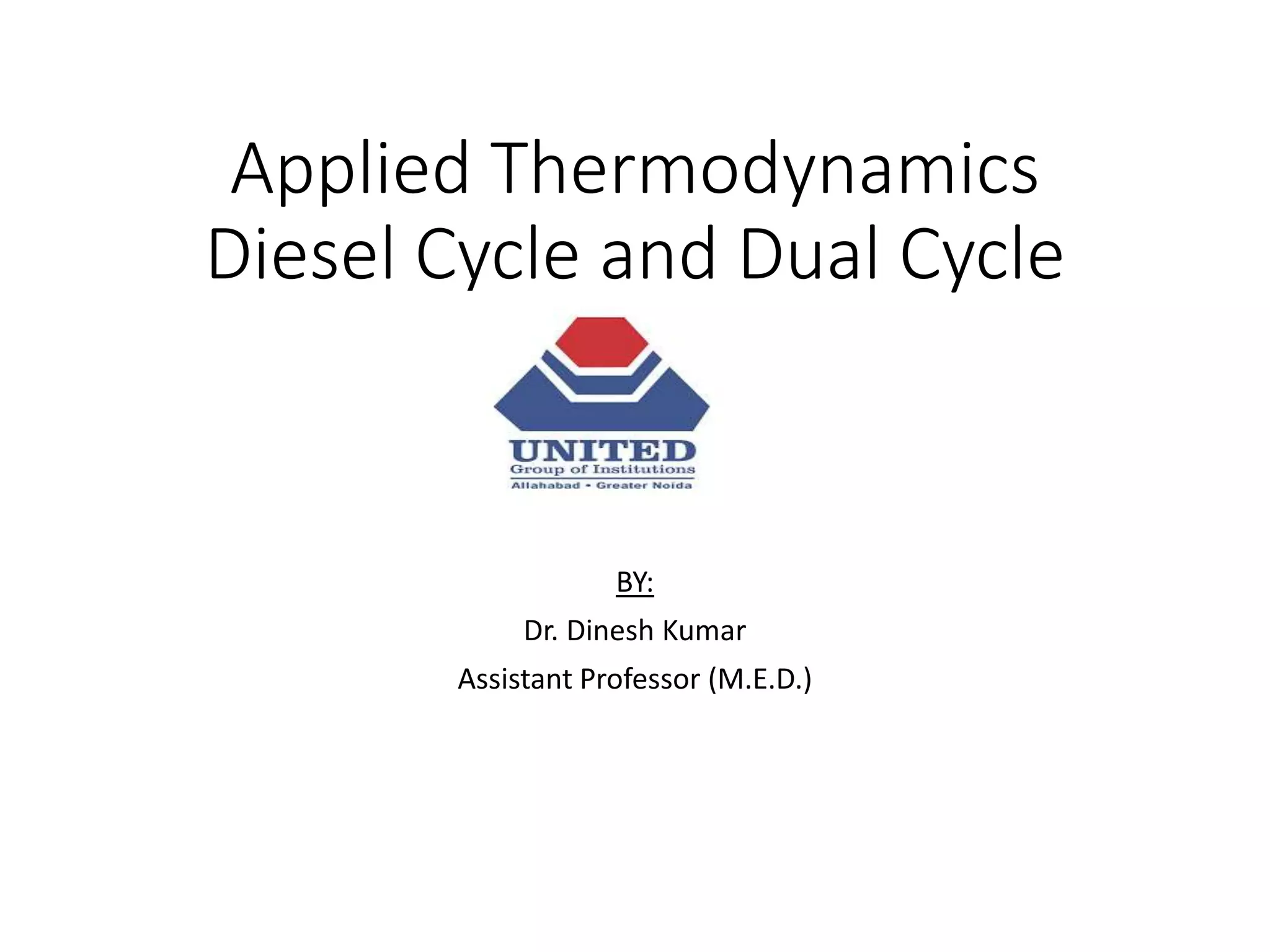 Diesel and dual cycle | PPTX