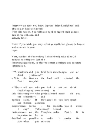 Dietary Analysis Project Instructions These instructions sho.docx