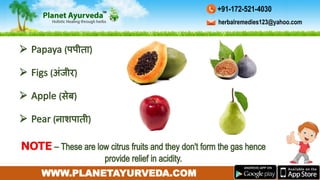 Diet Chart for Acidity Problem - Foods To Avoid & Recommend | PPTX