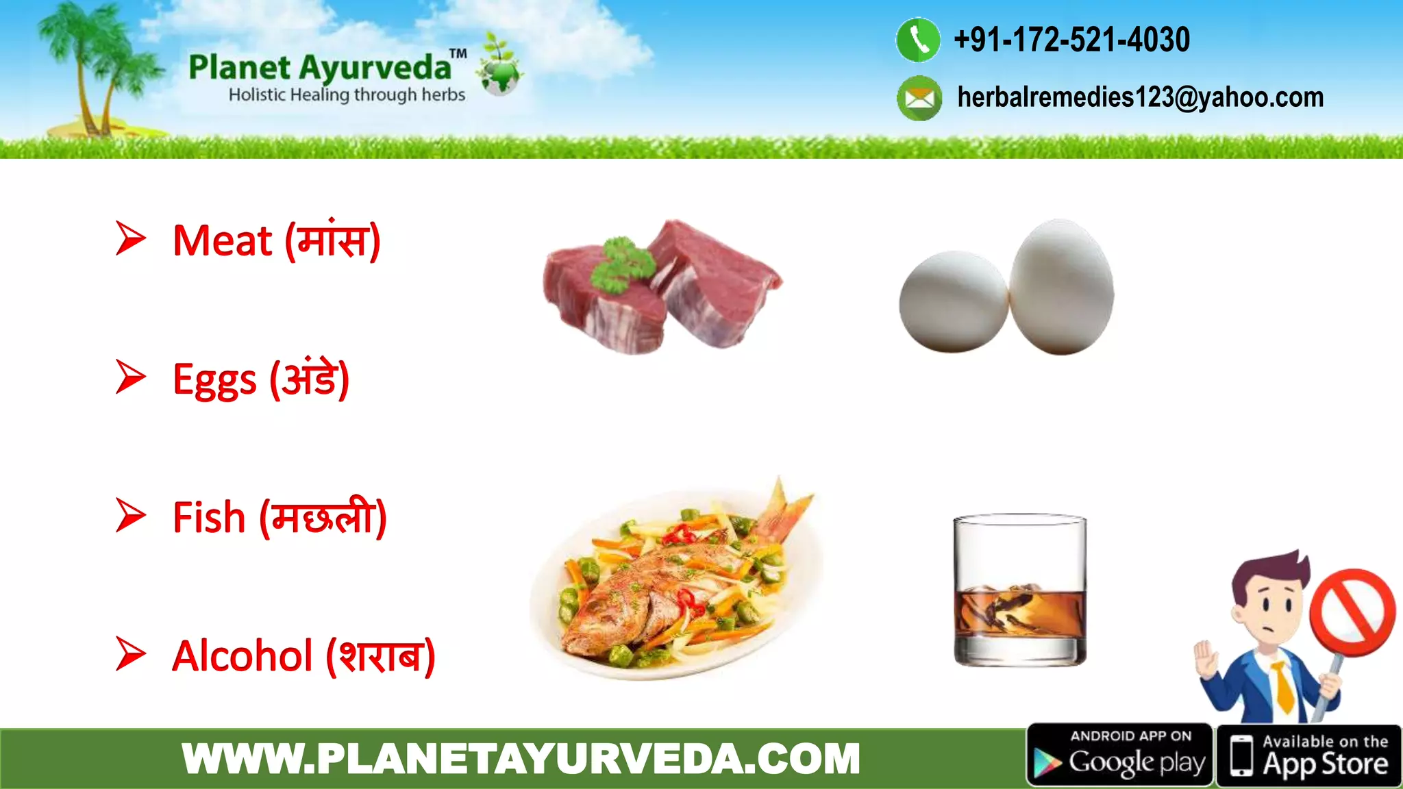 Diet Chart for Kidney Stones (Renal Calculi) - Foods To Avoid ...