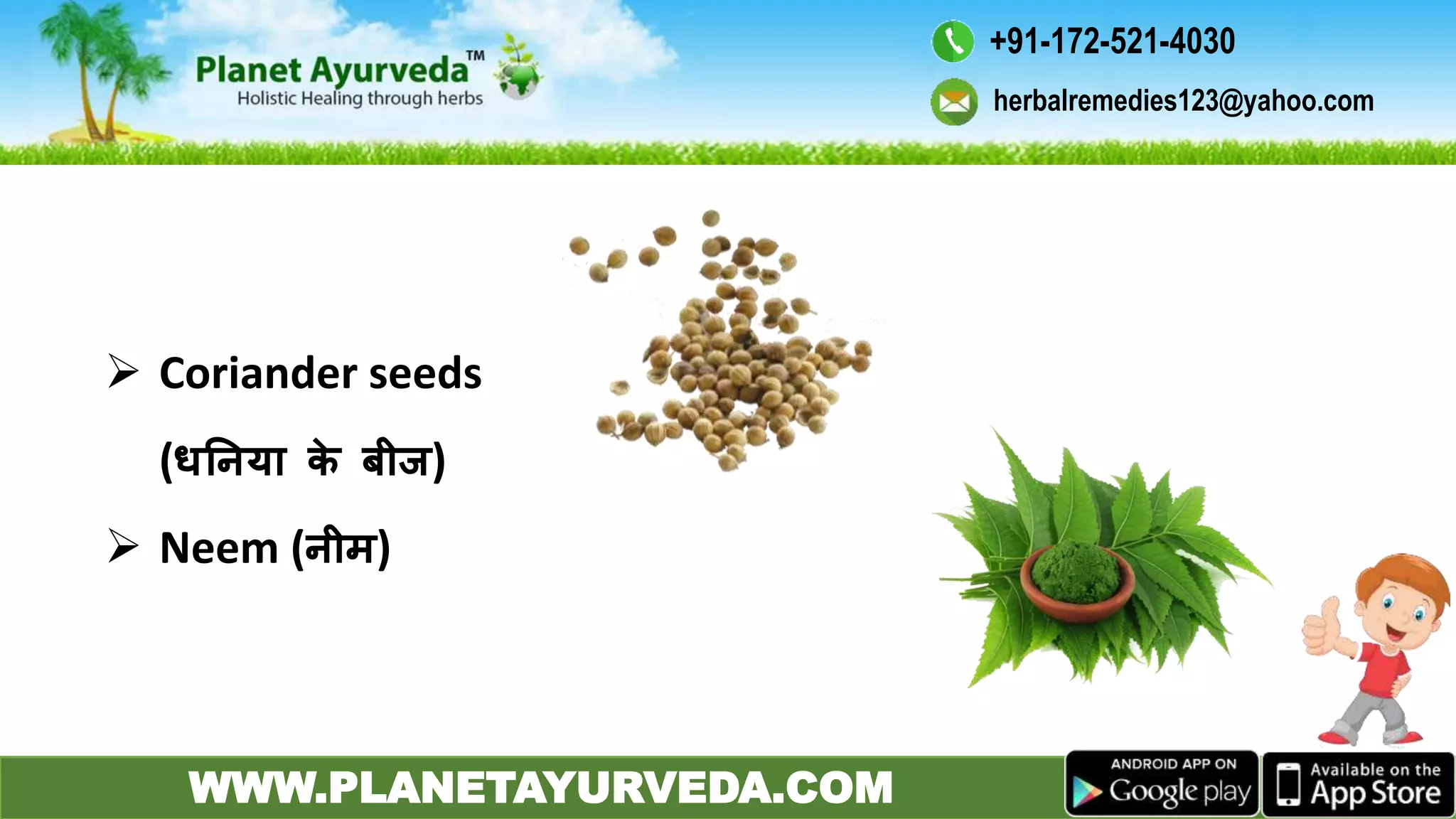 Diet Chart for Leucorrhoea (Vaginal Whitish Discharge) - Foods To Avoid ...