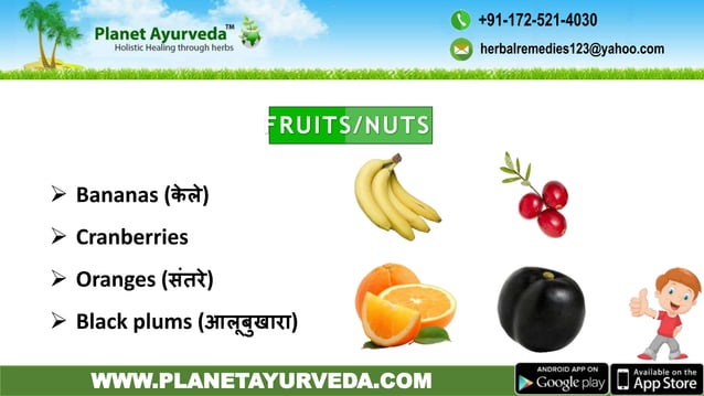 Diet Chart for Leucorrhoea (Vaginal Whitish Discharge) - Foods To Avoid ...