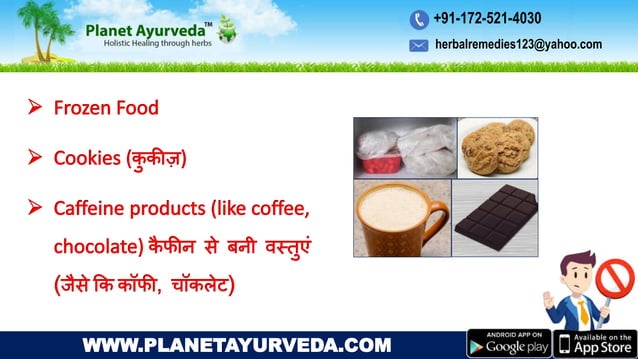 Diet Chart For Ovarian Cysts Foods To Be Avoided Ppt