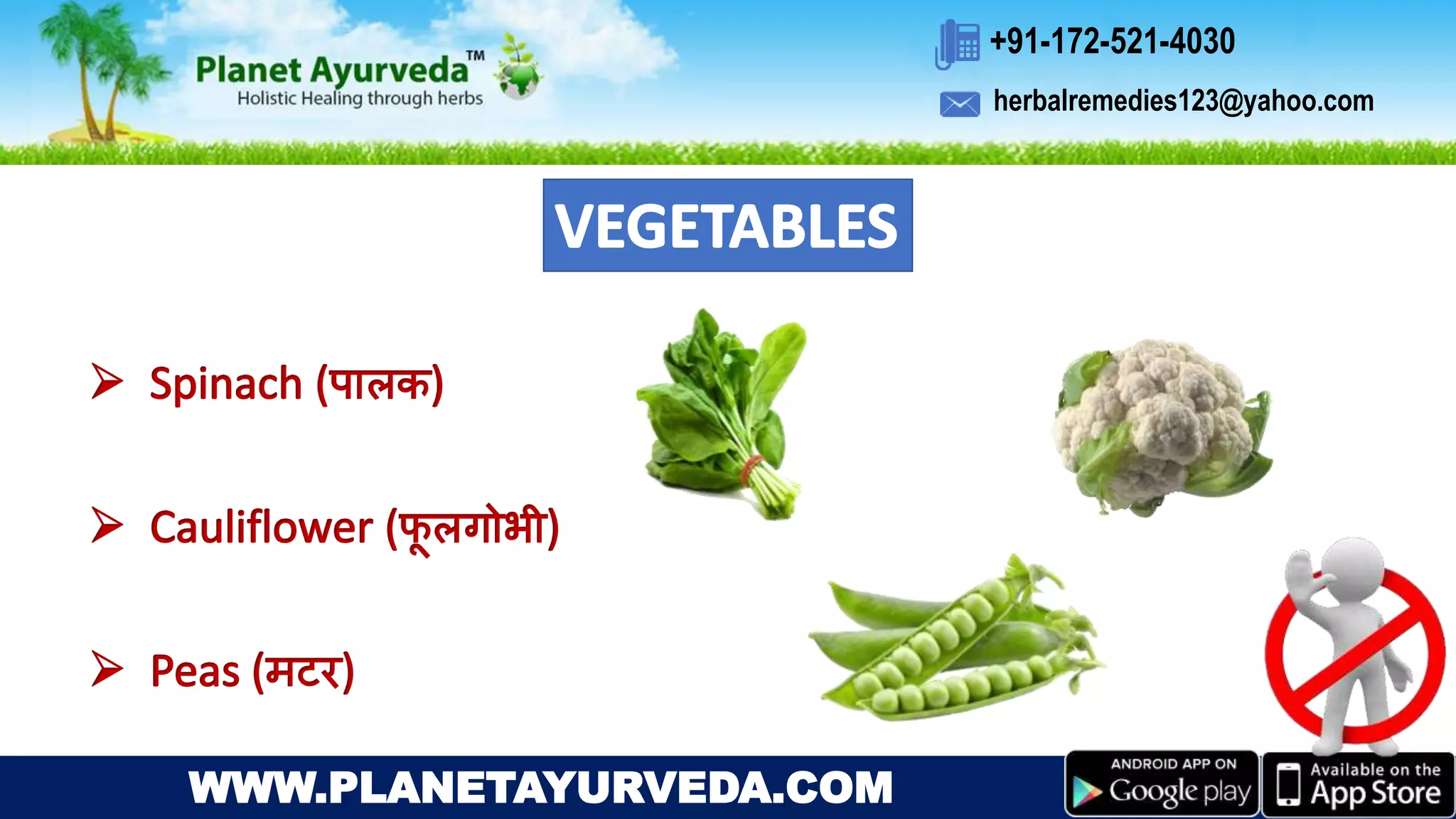 Diet Chart for Patients with Gout (Increased Uric Acid) | PPT