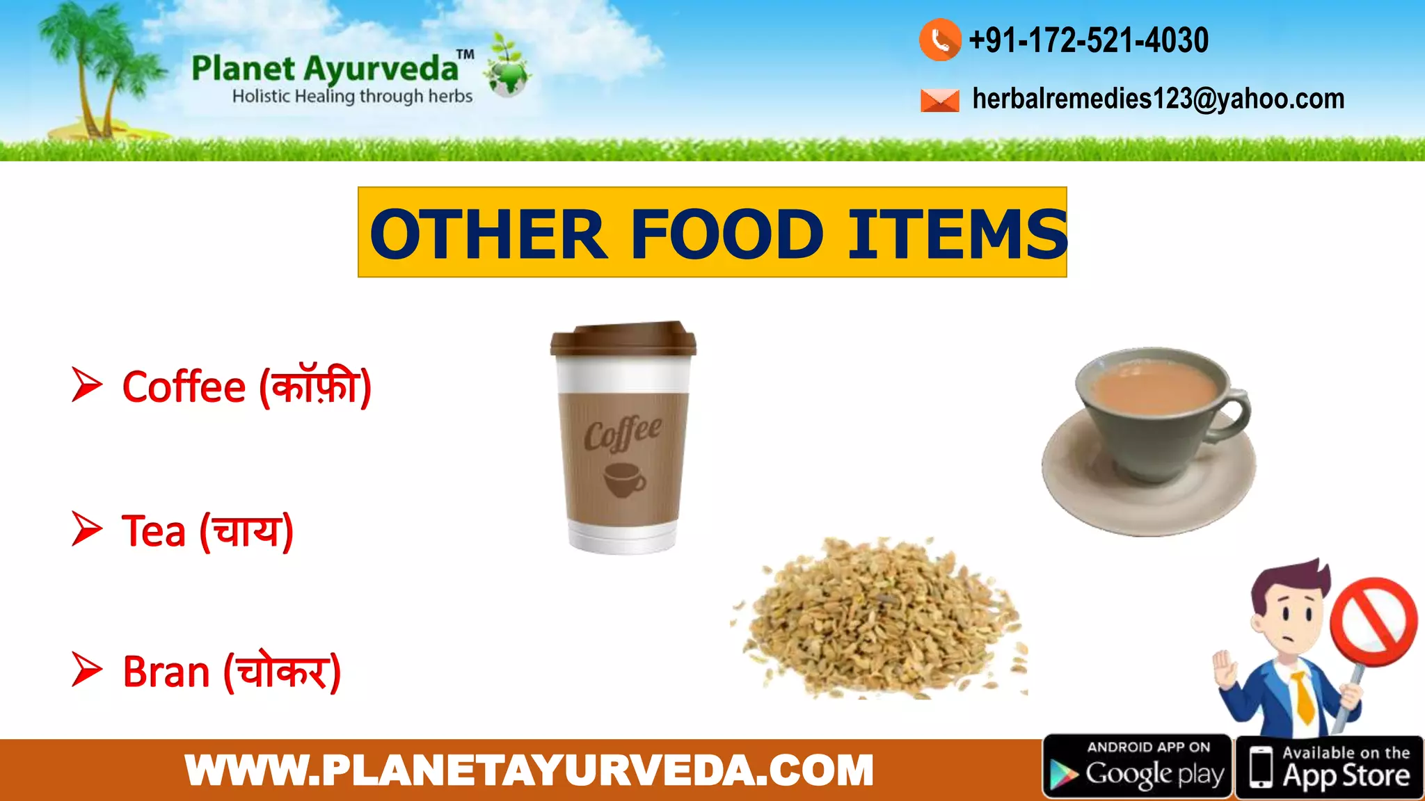 Diet Chart for Anemia (Low Hemoglobin) - Foods To Recommend & Avoid | PPT