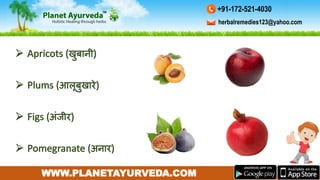 Diet Chart for Anemia (Low Hemoglobin) - Foods To Recommend & Avoid | PPTX