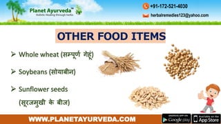Diet Chart for Anemia (Low Hemoglobin) - Foods To Recommend & Avoid | PPTX