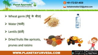 Diet Chart for Anemia (Low Hemoglobin) - Foods To Recommend & Avoid | PPTX