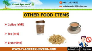 Diet Chart for Anemia (Low Hemoglobin) - Foods To Recommend & Avoid | PPTX