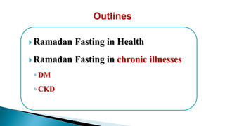 Diet managment in ramadan dr doaa hamed | PDF