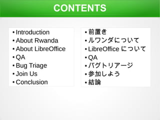 Quality Assurance(QA) for LibreOffice | PPT