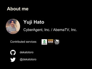 5分で学ぶ差分更新とRxDataSources | PPT