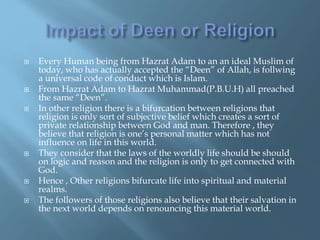 Difference beteen-deen-religion | PPT