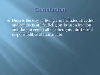 Difference beteen-deen-religion | PPT