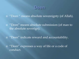 Difference beteen-deen-religion | PPT